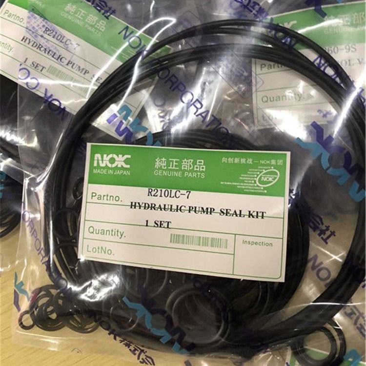 R210 R220 R225 7 9 Hydraulic Pump Seal Kit 91E1-2702 For Excavator Hyundai
