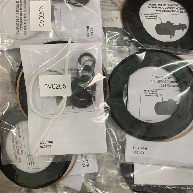 9V0205 9V0206 9V0204 9V0205 Cylinder Boom Kit Parts